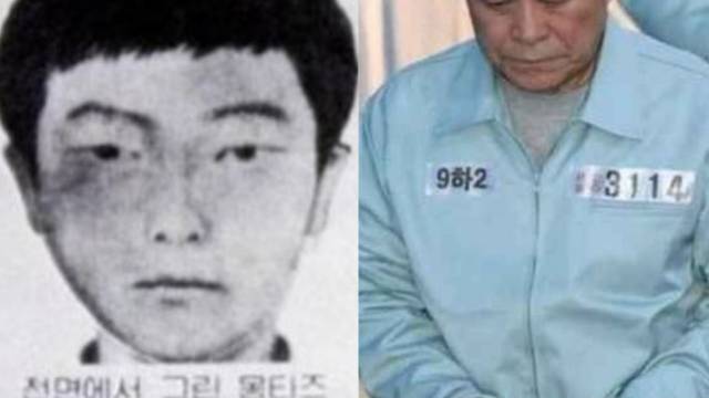 Cierran el caso de Lee Chun-jae, el asesino en serie más perseguido en ...