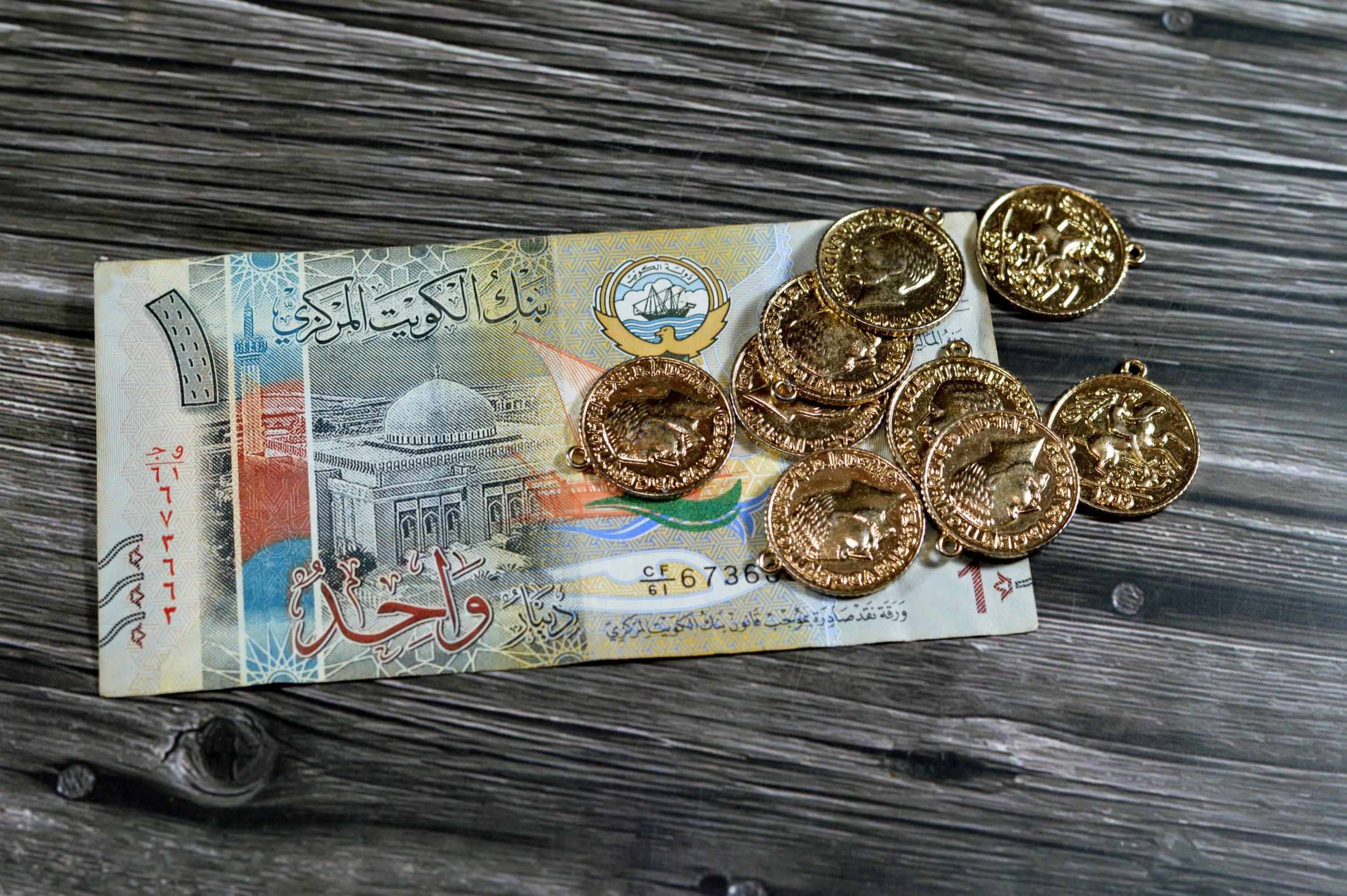 No es el dólar, ni el euro ni la libra: esta es la moneda más valiosa ...